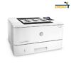 دانلود درایور پرینتر HP LaserJet Pro M402d – امداد آی تی | EmdadIT